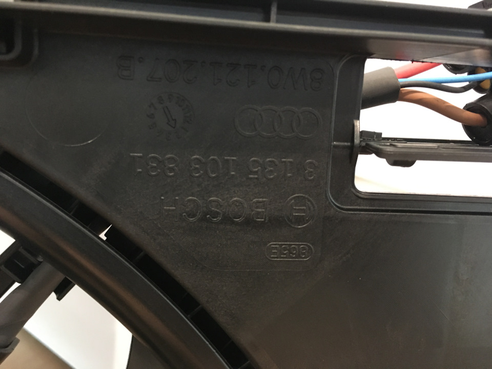 8W0959455M Вентилятор радиатора VAG | Запчасти на DRIVE2