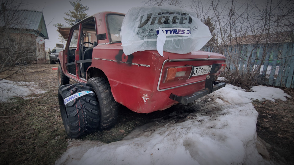 Квадрорезина 26*11-14 — Lada 21061, 1,5 л, 1996 года | шины | DRIVE2
