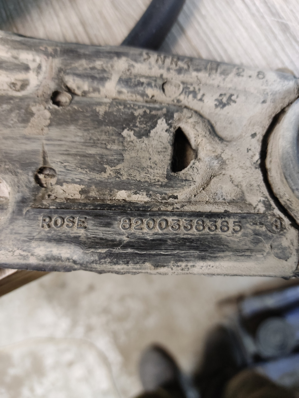 8200338385 Опора двигателя/кпп RENAULT | Запчасти на DRIVE2