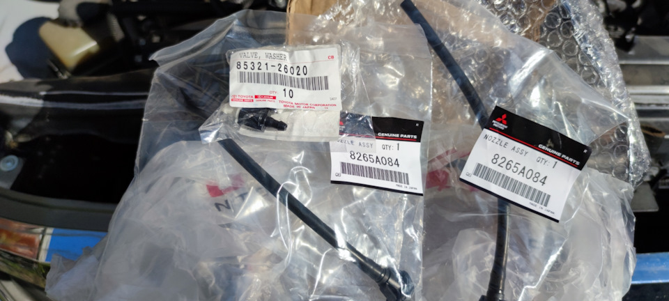 Всем спасибо! — Toyota Land Cruiser 100, 4,7 л, 2007 года | аксессуары ...