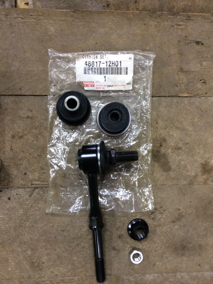 4881712H01 РЕМКОМПЛЕКТ ЗАДНЕЙ ТЯГИ СТАБИЛИЗАТОРА. TOYOTA LEXUS ...