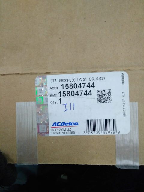 15804744 Подушка трансмиссии HUMMER H3 2006-2010 3.5/3.7L GM | Запчасти ...