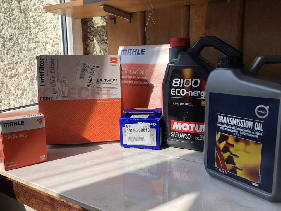 30794554 Комплект тормозных колодок. Задняя ось Volvo | Запчасти на DRIVE2