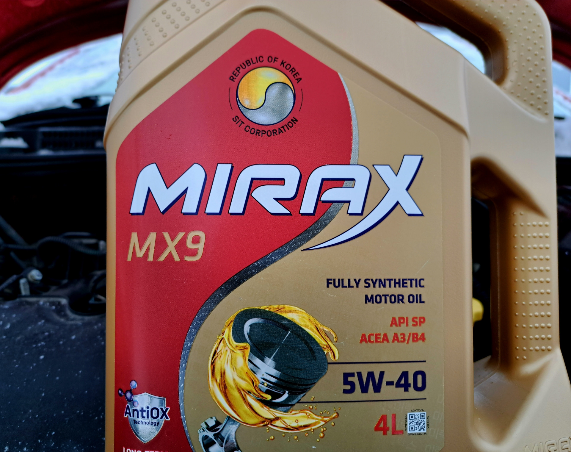 Премиальные масла MIRAX MX9 — Lada Vesta (1G), 1,6 л, 2016 года | аксессуары | DRIVE2