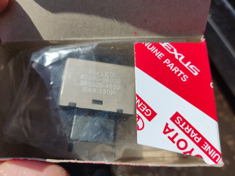 8198050030 Реле поворотов TOYOTA LEXUS | Запчасти на DRIVE2