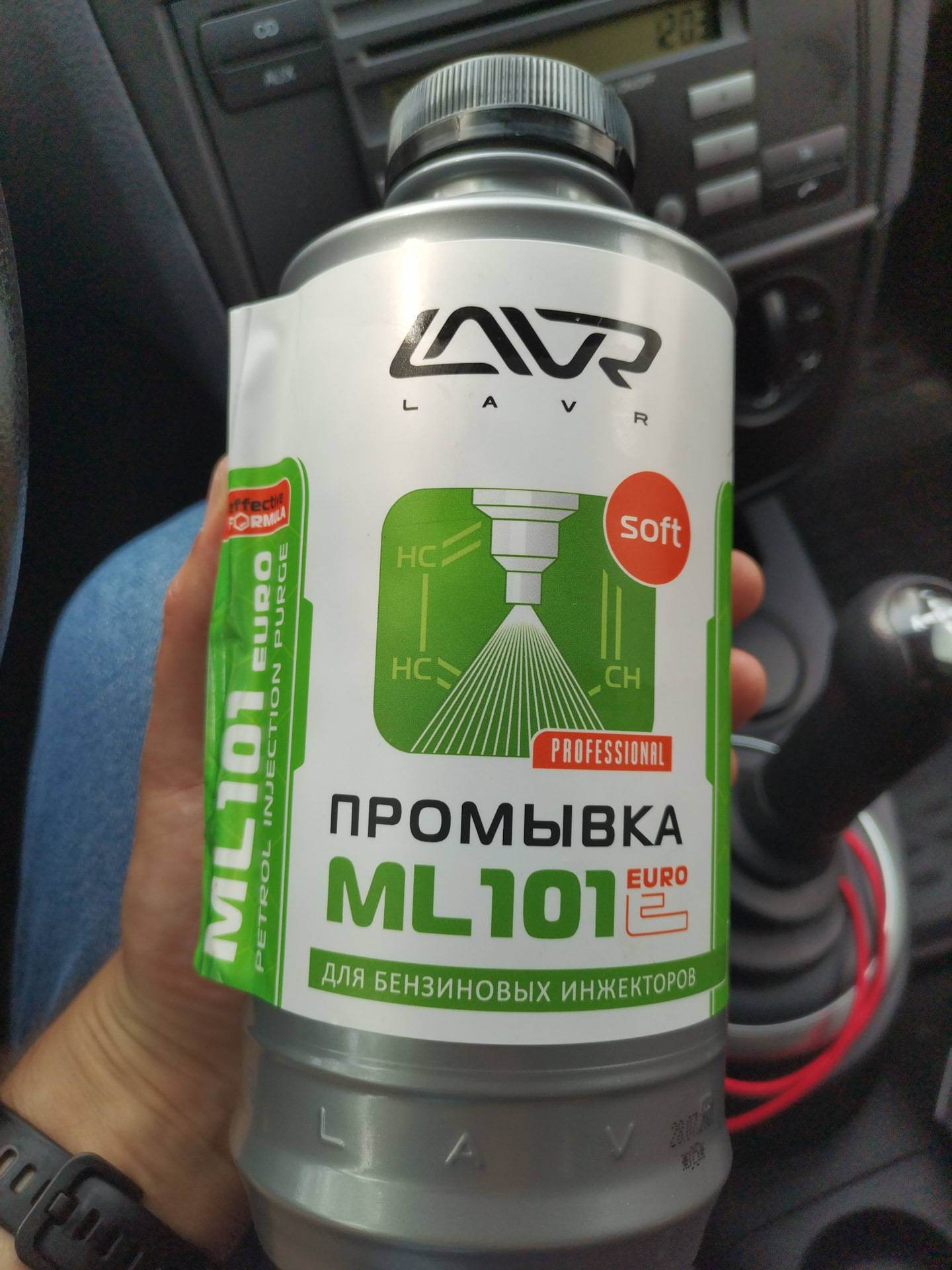 Про расход топлива и промывку форсунок Lavr ML101 Euro. — Ford Fiesta (Mk V), 1,4 л, 2006 года ...