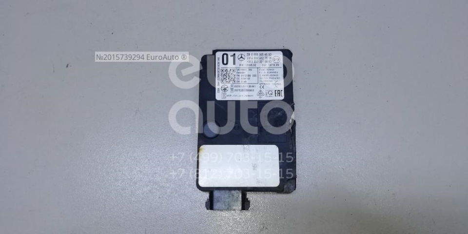A0009054503 Радар бампера заднего. Mercedes | Запчасти на DRIVE2