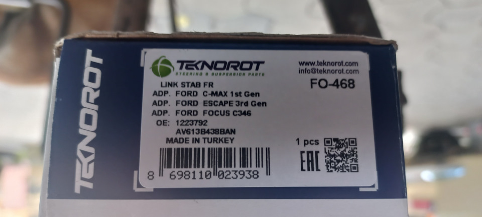 06/25 Замена передних стоек амортизаторов. — Ford Focus Hatchback III ...