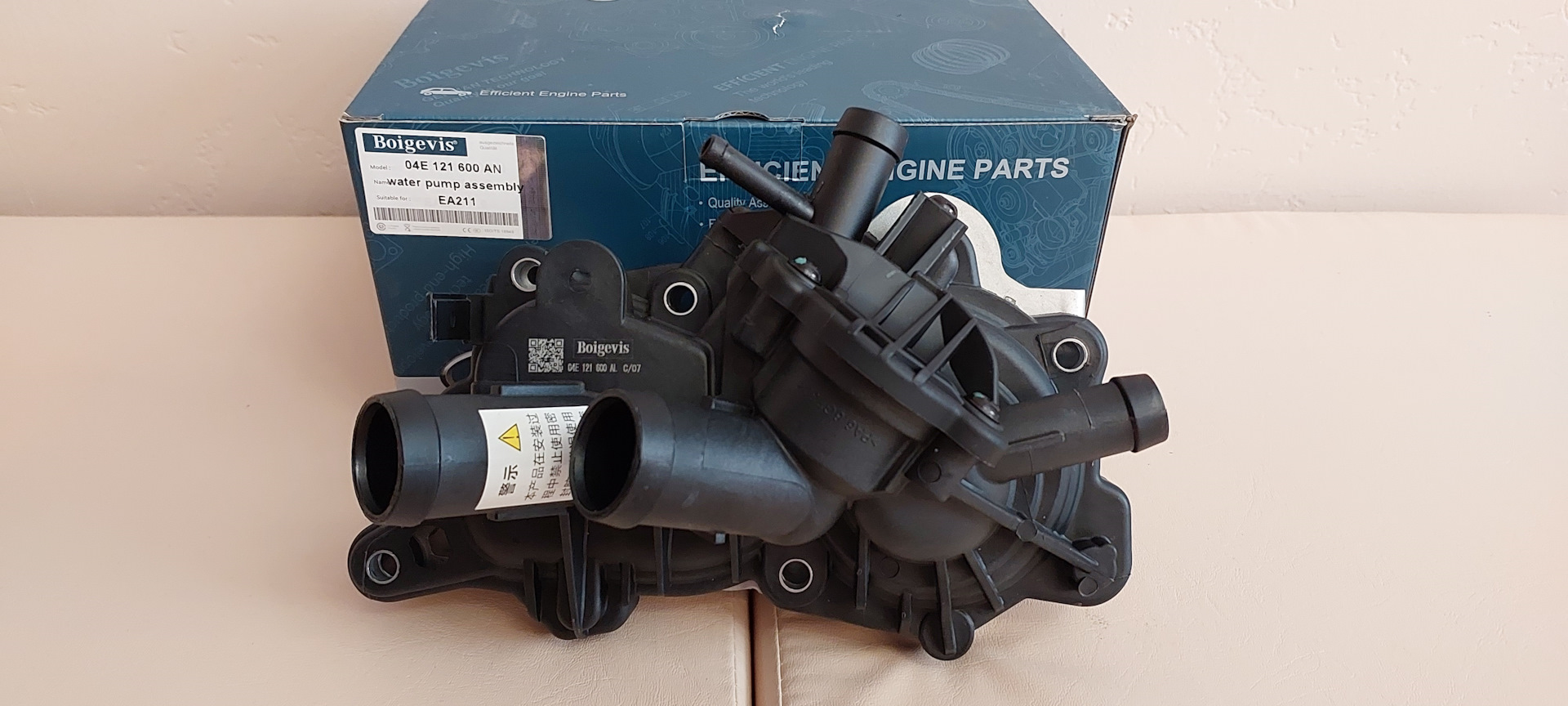 Водяная помпа для EA211 Polo, Rapid, Octavia, Kodiaq, Tiguan 1.2, 1.4 ...