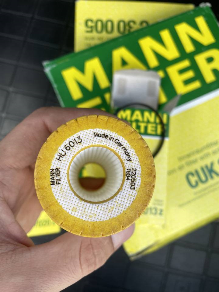 Масляный фильтр Mann-Filter hu6013z на Audi A6 (C8), Audi A5 (2G ...