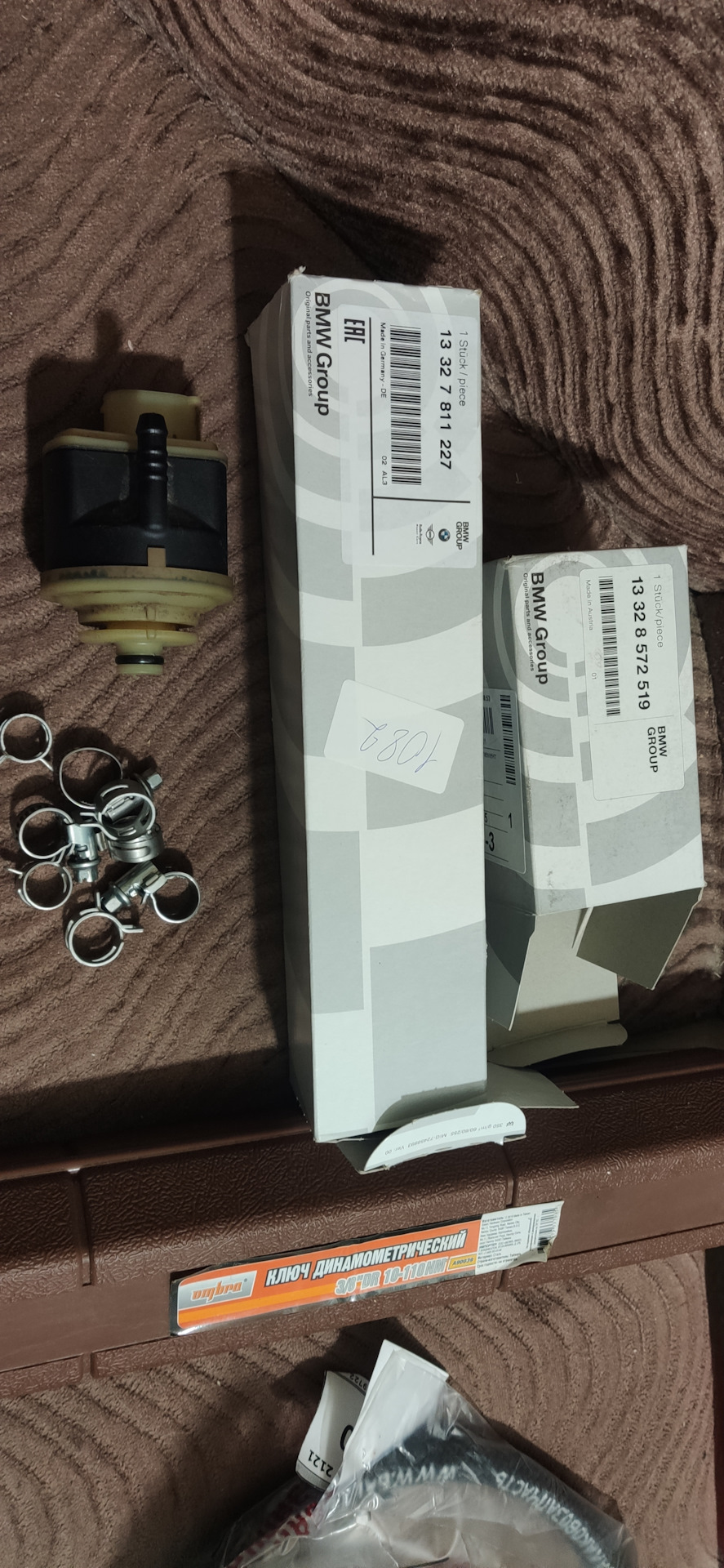 13328572519 Элемент обогрева BMW | Запчасти на DRIVE2