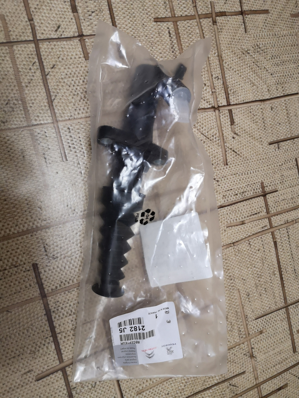 Замена масла и расходников #8 + Рабочий цилиндр сцепления — Citroen C4 ...