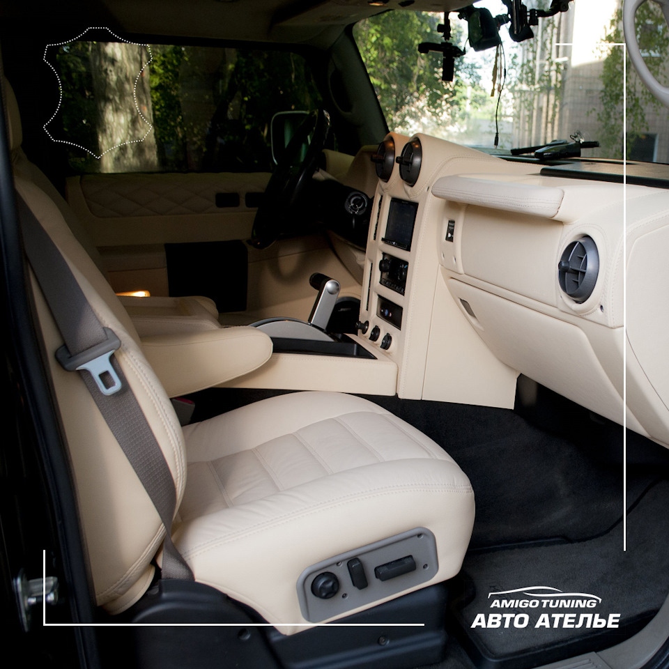 Amigo Tuning: отзывы, цены, фото