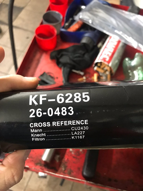 KL167 Фильтр топливный (KC, KL, KX) MAHLE KNECHT | Запчасти на DRIVE2