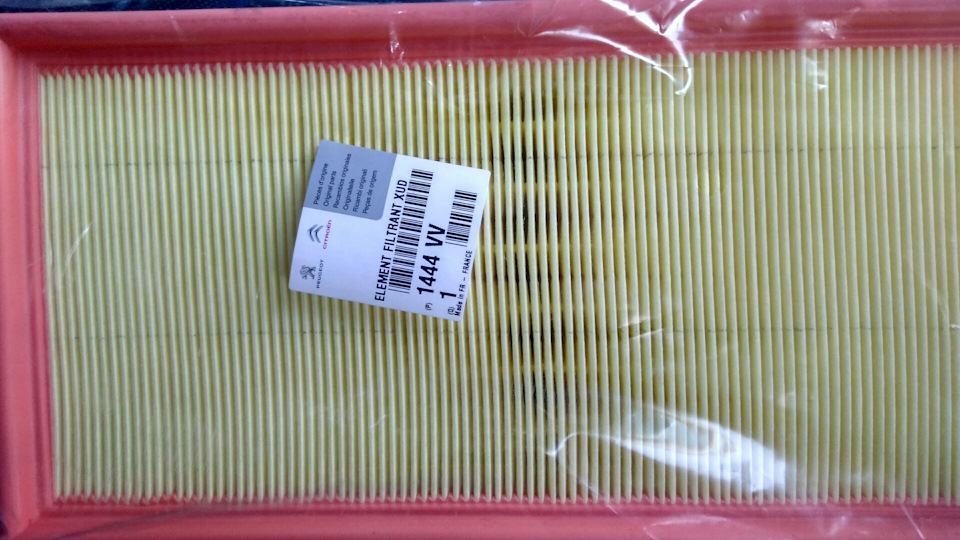 1444VV Фильтр воздушный Ulysse, Scudo, PSA 405,406,607,806, Expert ...