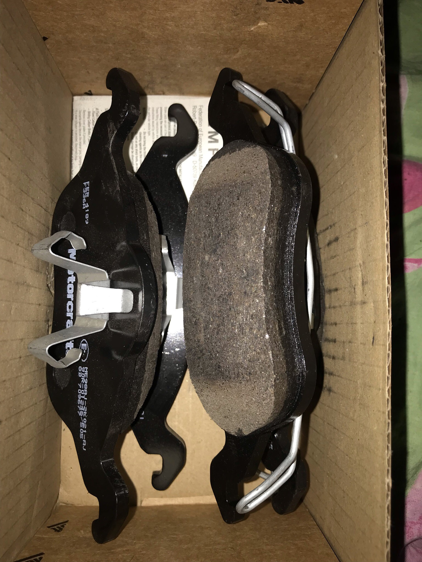 Плановое (вынужденное) обслуживание — Ford Focus Sedan I, 1,8 л, 2001 ...