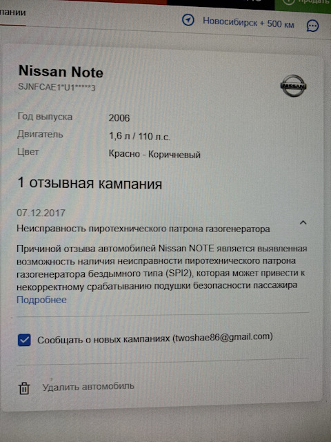 545624H000 БОЛТ М12 KIA HYUNDAI | Запчасти на DRIVE2