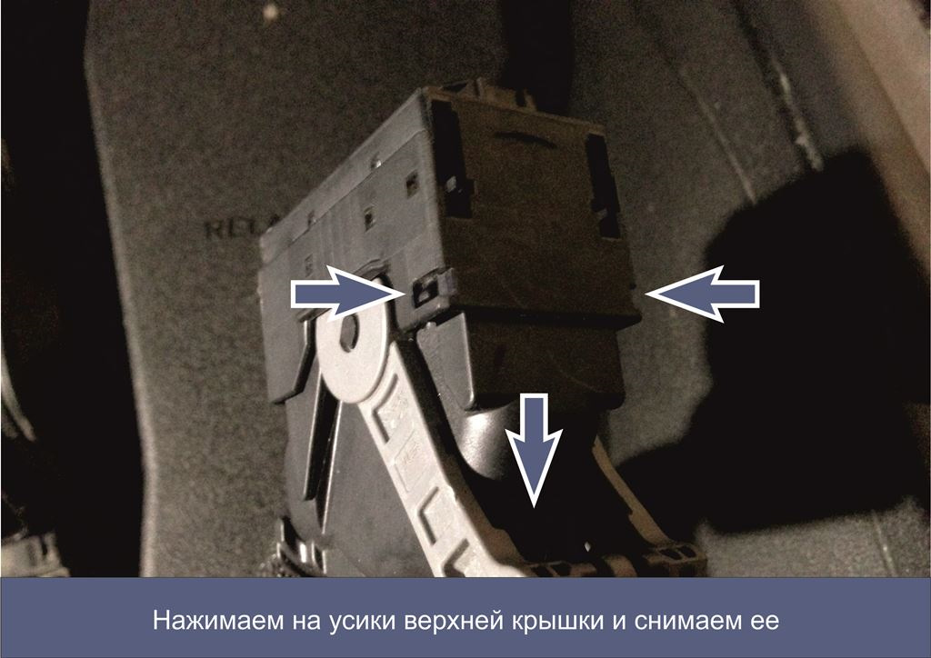 Установка круиз контроля camry v70 (фотоотчет) — Toyota Camry (XV70), 2 ...