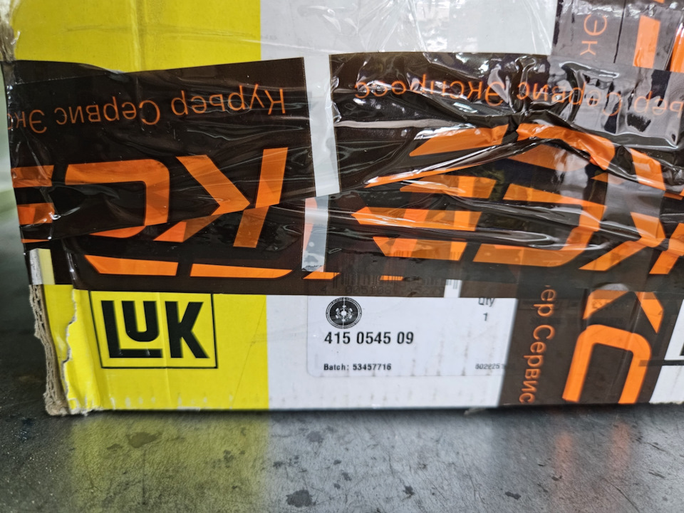 3 месяца и опять стучим 🤯 — Volkswagen Passat B8, 1,6 л, 2018 года ...