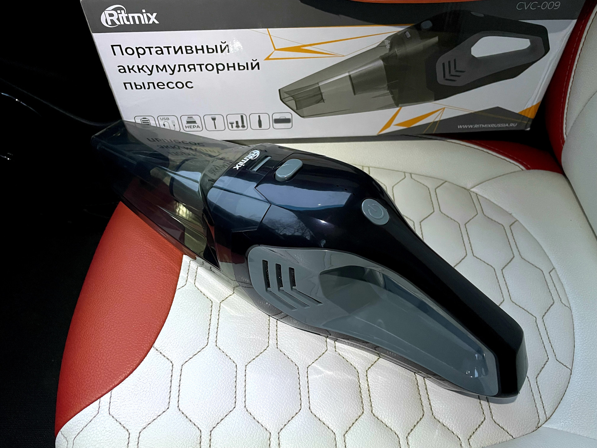 Всасывает отменно…😏 Портативный аккумуляторный пылесос для машины и дома RITMIX CVC-009 — KIA ...