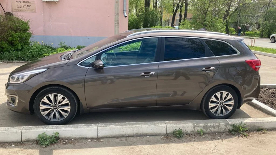Прощай KIA — KIA Ceed SW (2G), 1,6 л, 2018 года | другое | DRIVE2