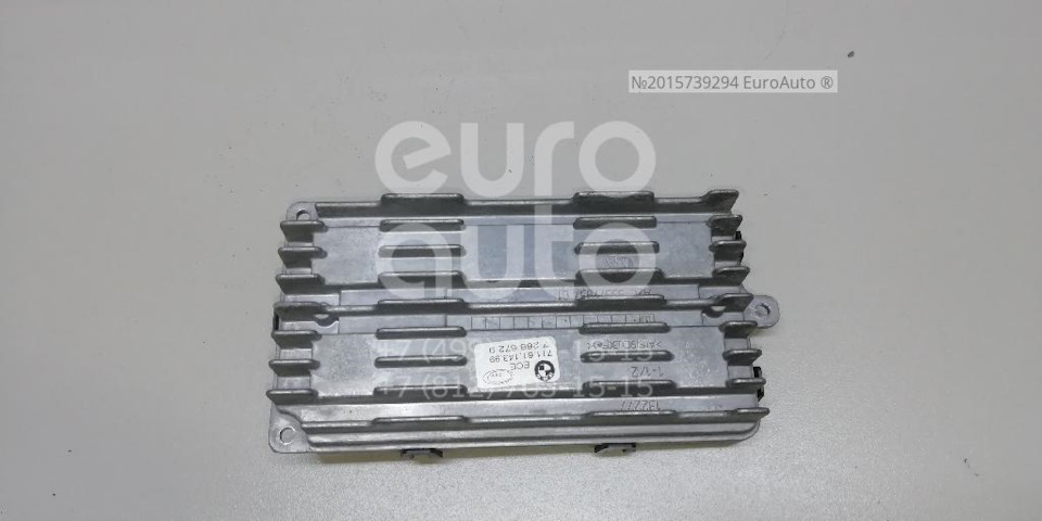 63117268672 Светодиодный световой модуль BMW | Запчасти на DRIVE2