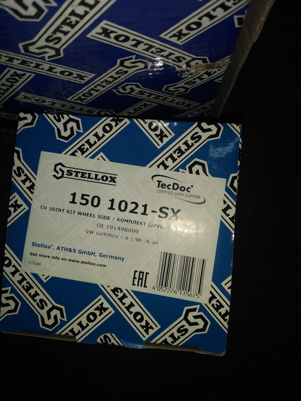 191498099 Шрус наружный, комплект VAG | Запчасти на DRIVE2