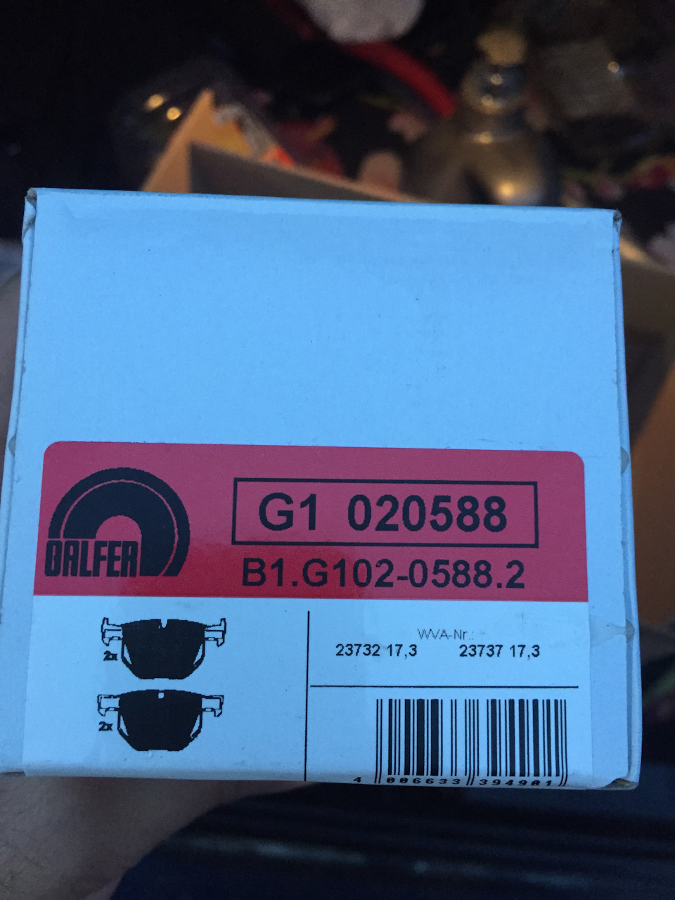 B1G10205882 КОМПЛЕКТ ТОРМОЗНЫХ КОЛОДОК, ДИСКОВЫЙ ТОРМОЗ GALFER ...