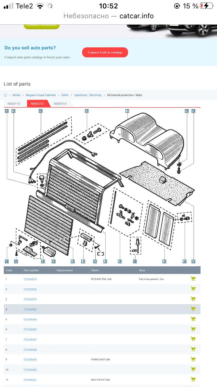 Мечта — Renault Megane Cabrio, 1,6 л, 1998 года | тюнинг | DRIVE2