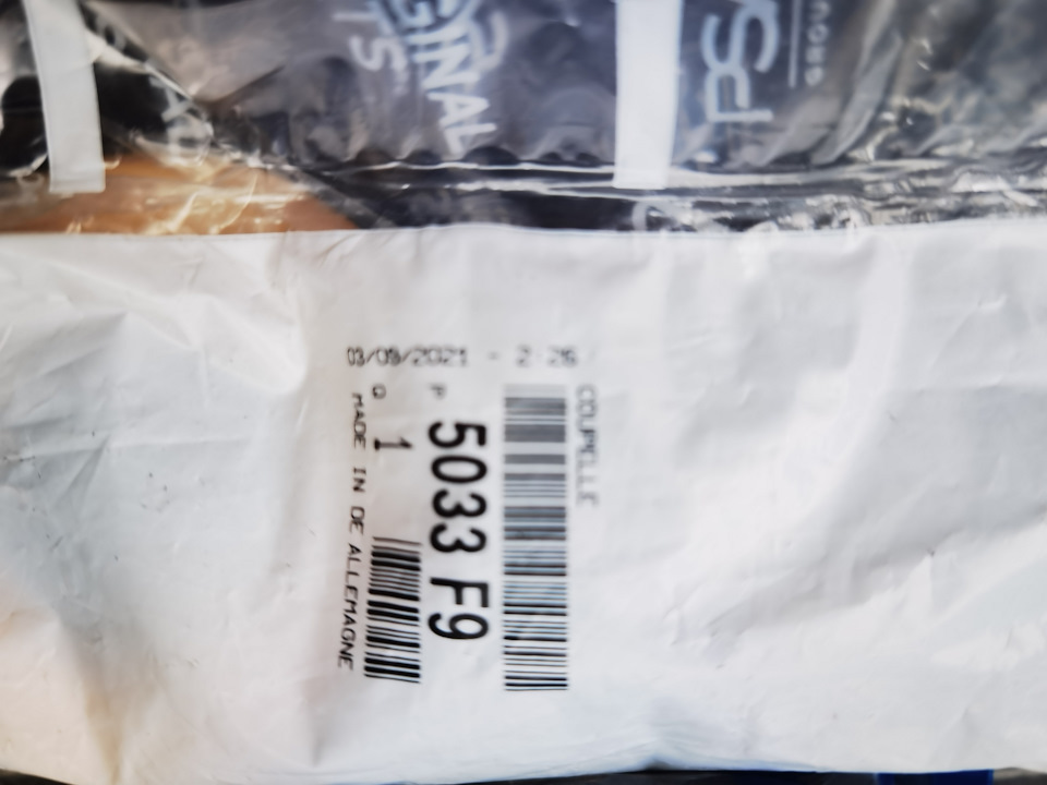 5033F9 Чашка Амортизатора Peugeot Citroen | Запчасти на DRIVE2