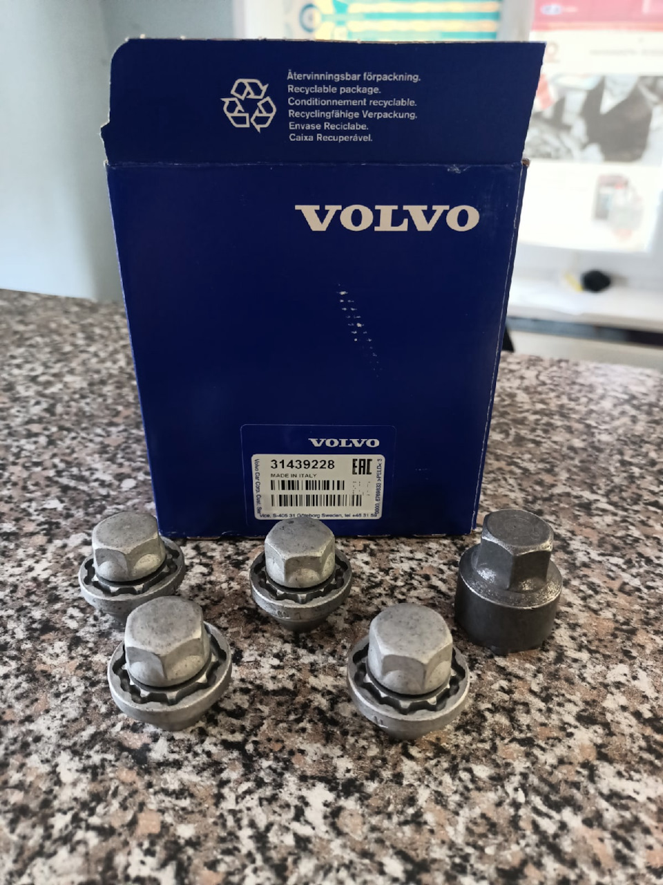 31439228 Секретные гайки колеса Volvo | Запчасти на DRIVE2