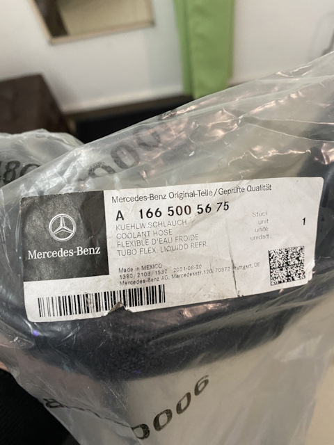A1665005675 Шланг радиатора Mercedes | Запчасти на DRIVE2