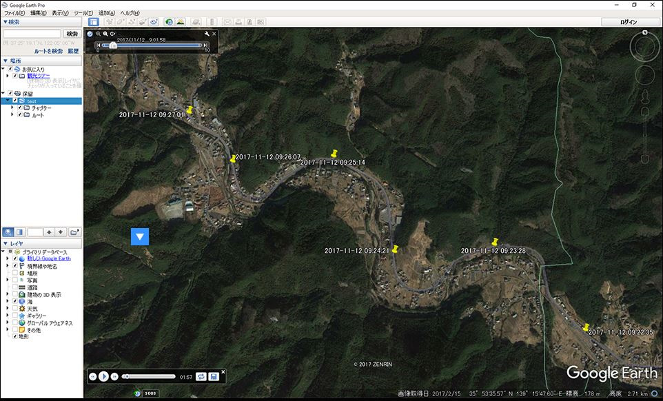 Руссифицикация мобильного приложения DR Viewer RU + бонус приложение на ...