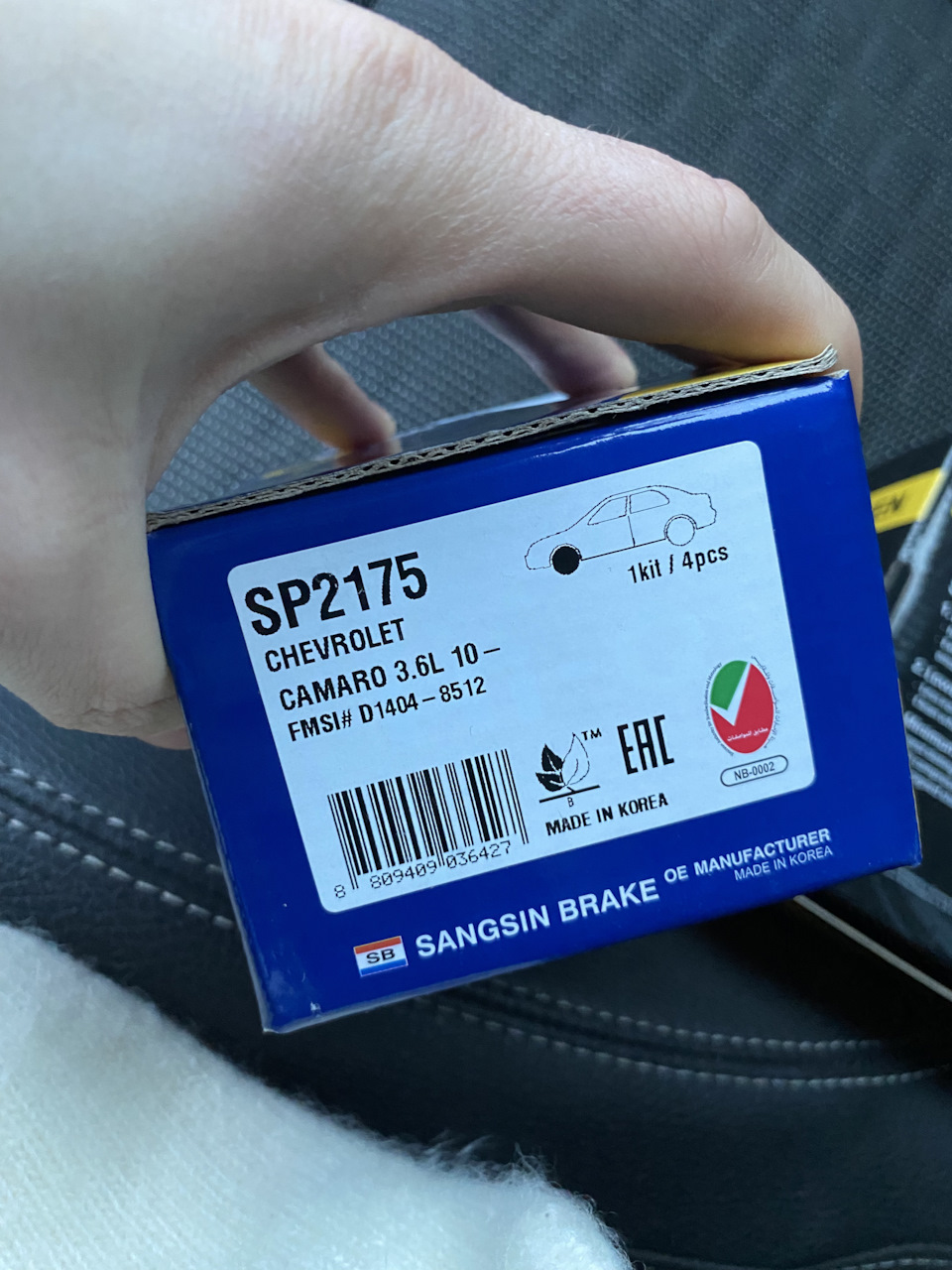 SP2175 Колодки дисковые передние SANGSIN | Запчасти на DRIVE2