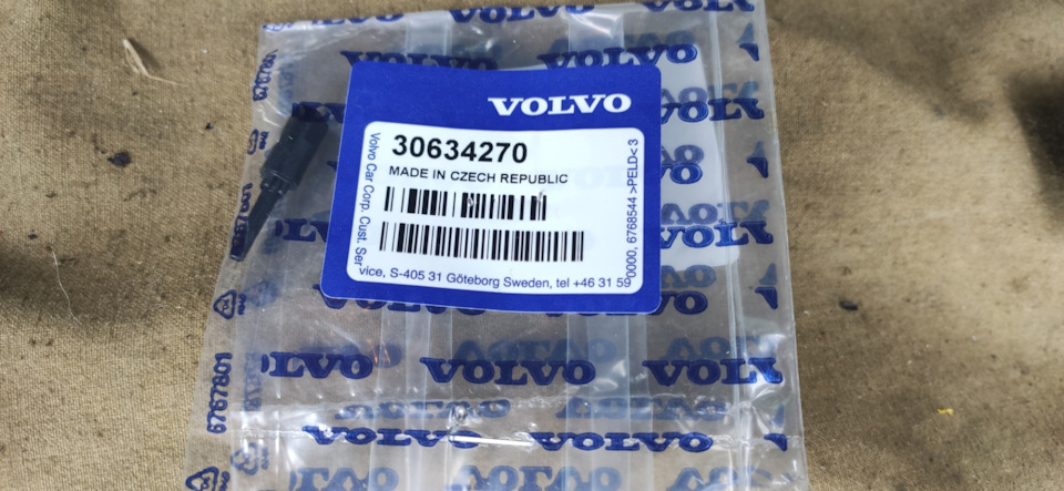 30634270 Форсунка заднего омывателя Volvo | Запчасти на DRIVE2