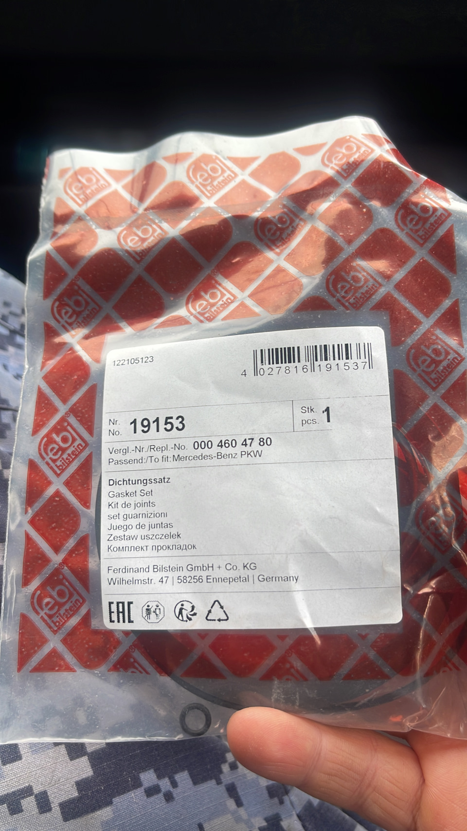 Чистота залог здоровья 🙃 — Mercedes-Benz S-Class (W140), 3,2 л, 1994 ...