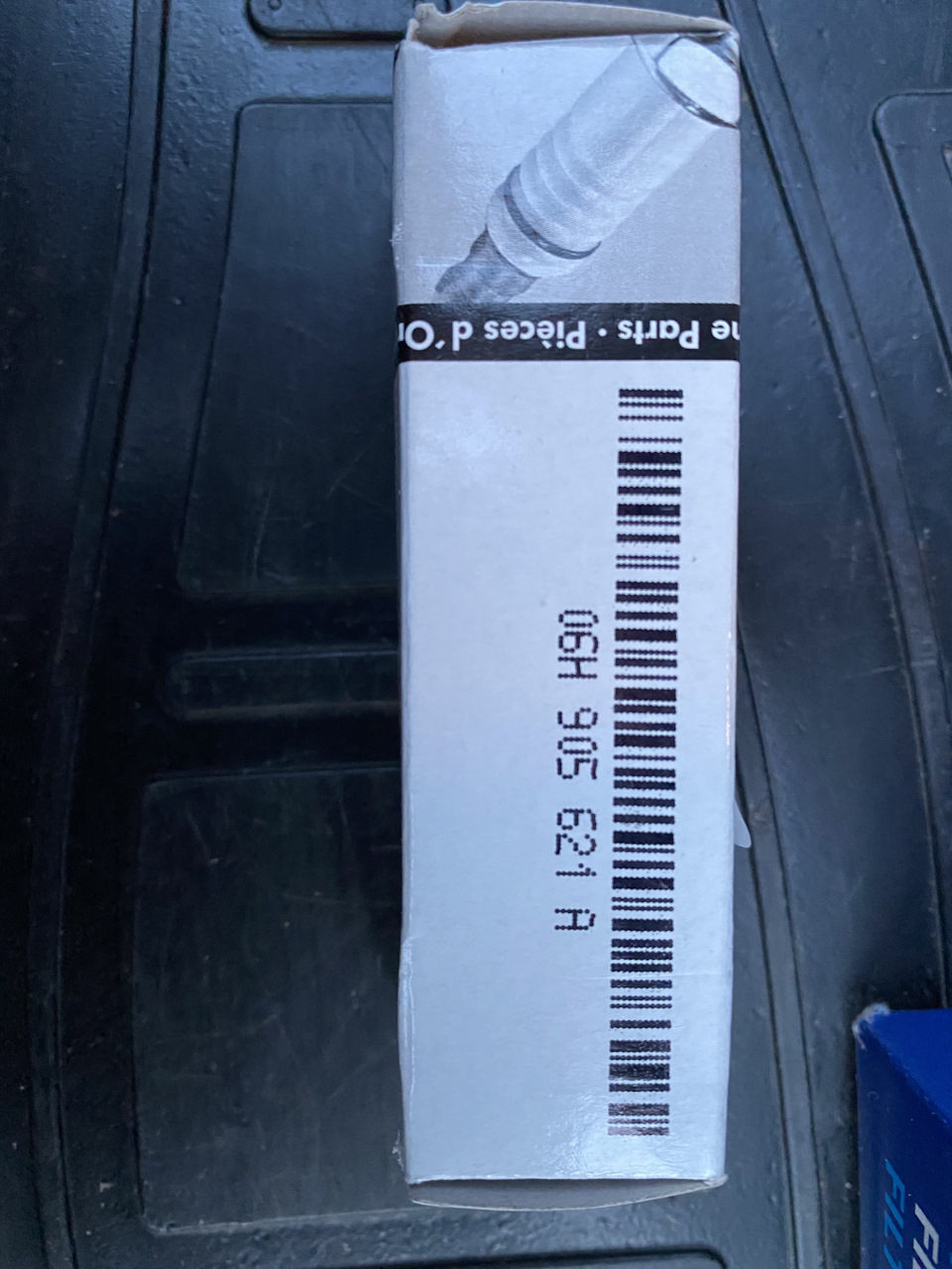 06H905621A Свеча зажигания LongLife VAG | Запчасти на DRIVE2