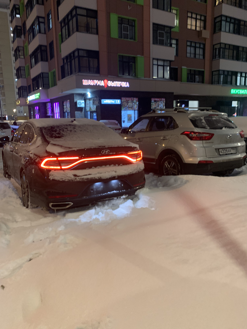 ТО-1 после покупки — Hyundai Grandeur (6G), 2,2 л, 2018 года ...