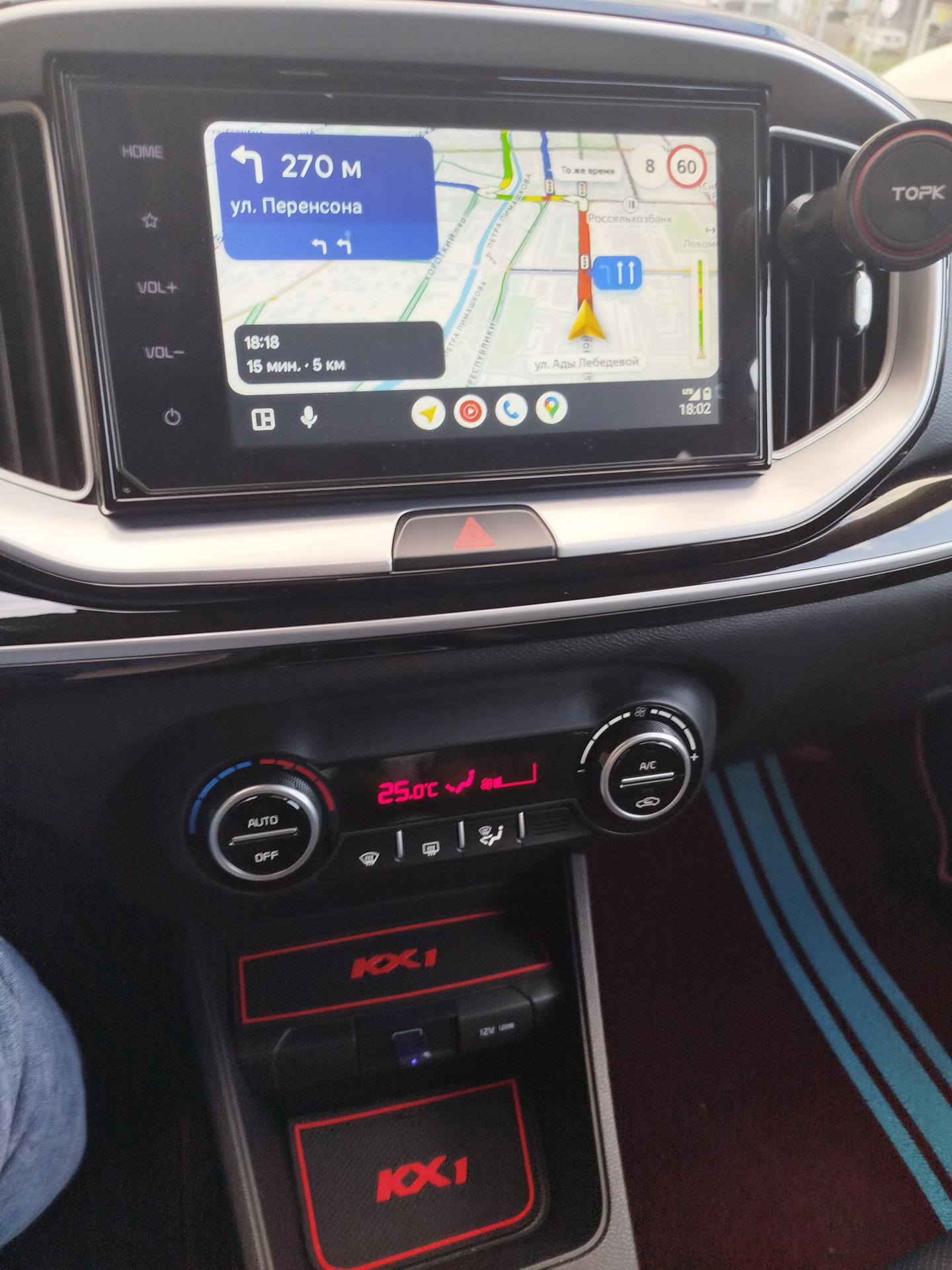 Беспроводной Android Auto — KIA KX1, 1,4 л, 2021 года | аксессуары | DRIVE2