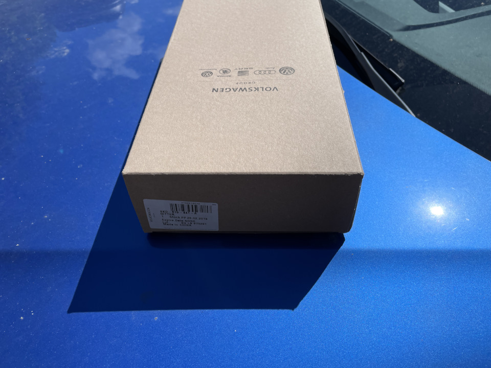 8KD819441A Решетка для защиты о VAG | Запчасти на DRIVE2