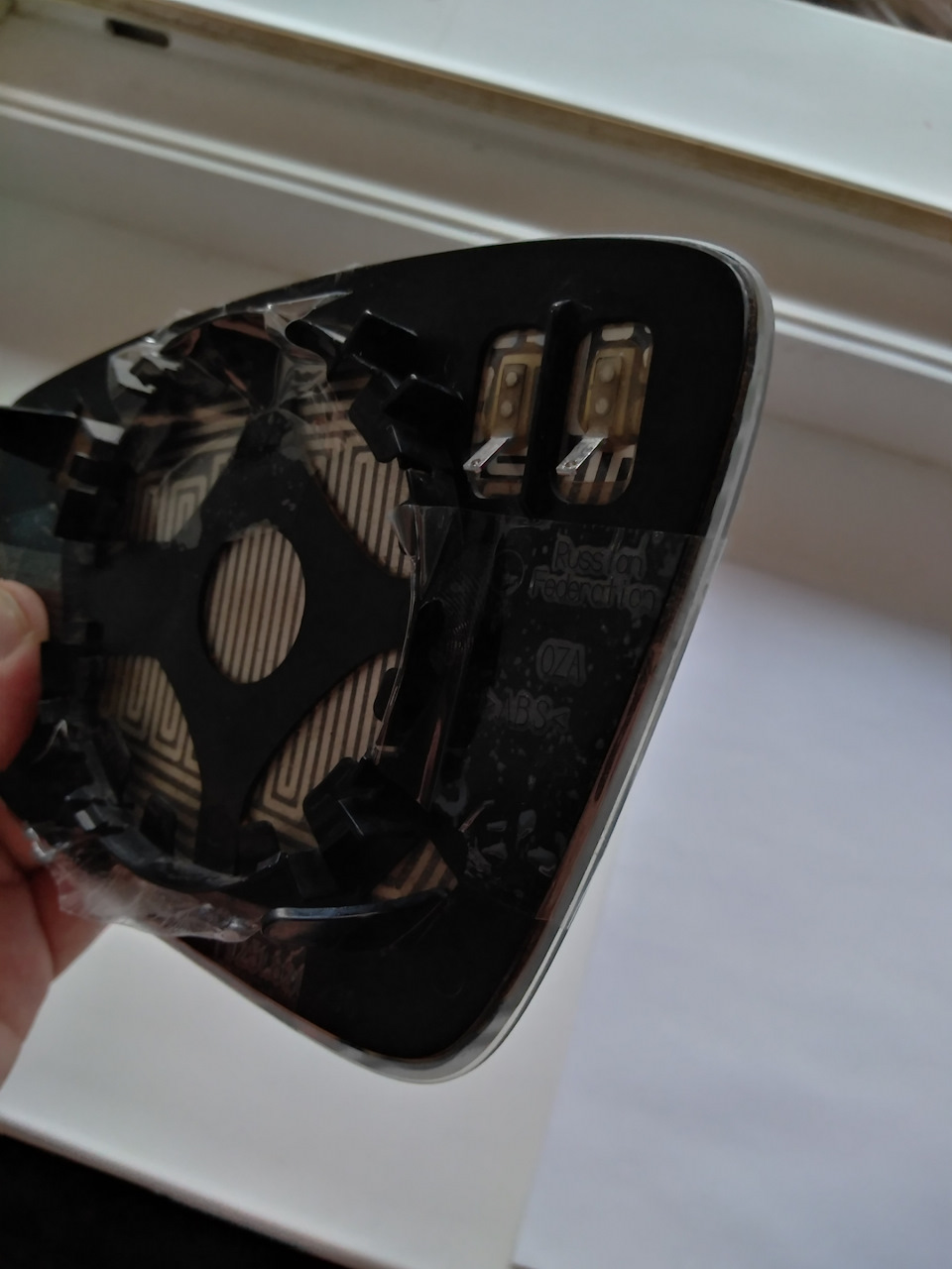 Докатка для редуктора ))) — ЛуАЗ 969, 1,5 л, 1988 года | эвакуация | DRIVE2