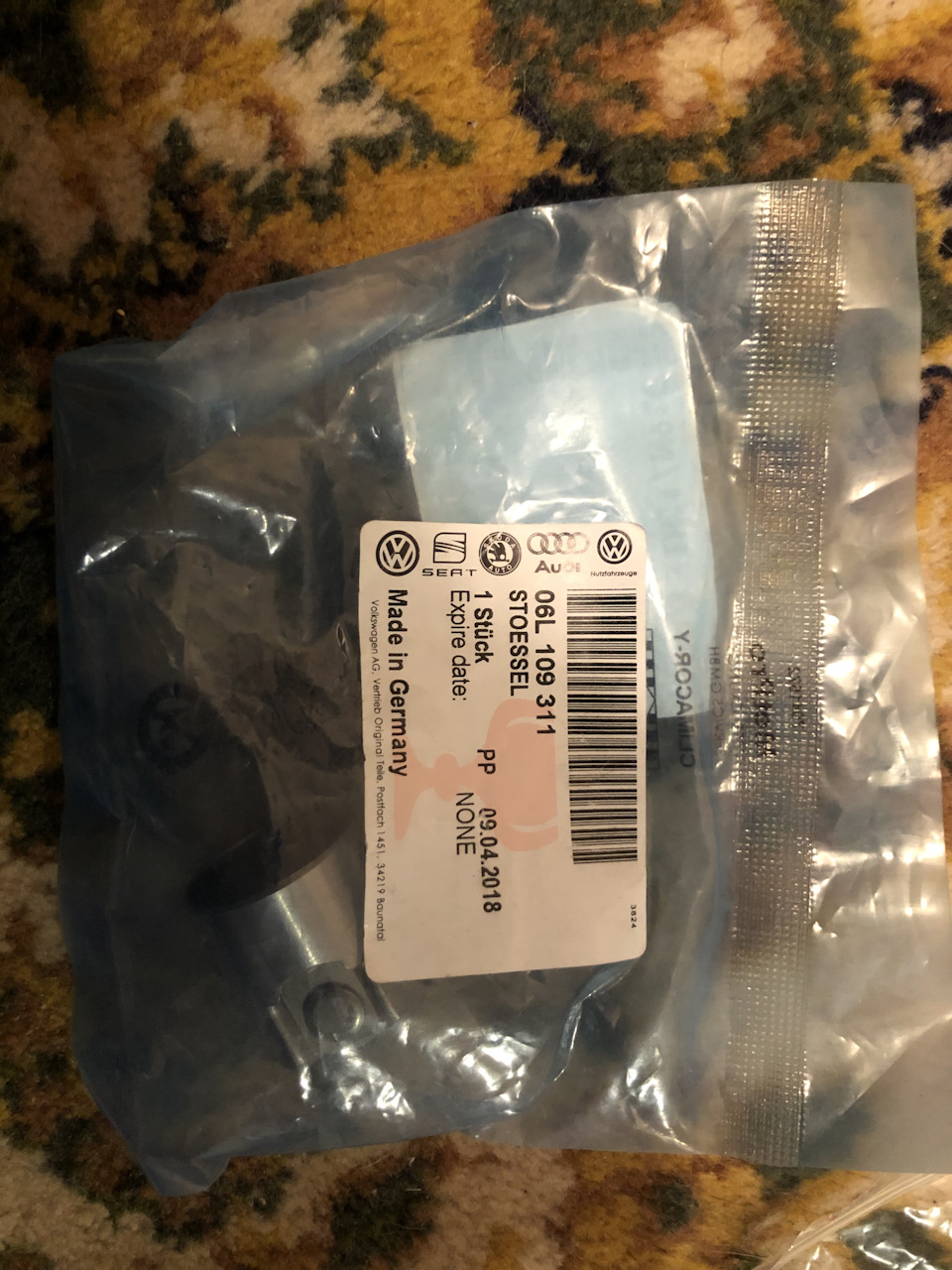 06L109311 Толкатели клапанов VAG | Запчасти на DRIVE2