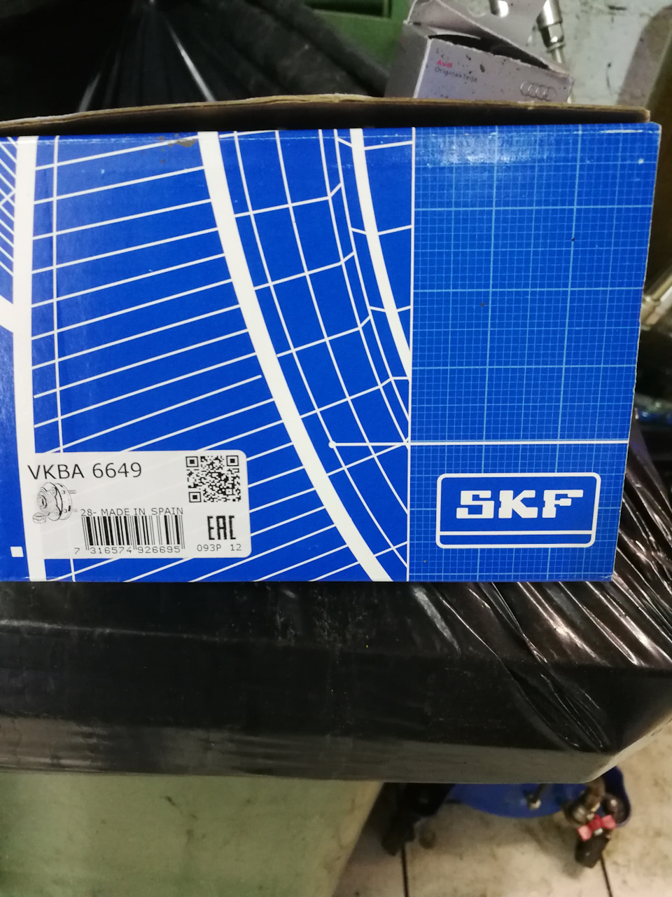 VKBA6649 Комплект подшипника ступицы колеса SKF | Запчасти на DRIVE2