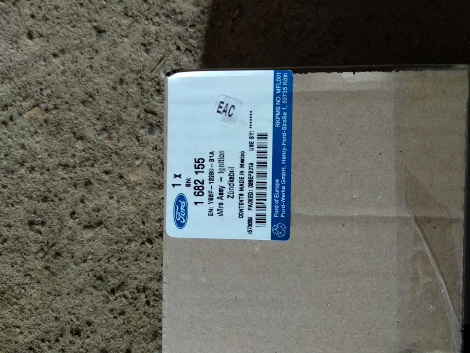 Свечи, ВВ провода — Volvo S40 (2G), 1,6 л, 2008 года | запчасти | DRIVE2