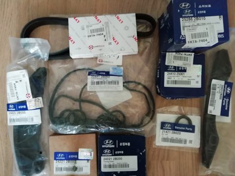 244202B000 НАПРАВЛЯЮЩАЯ ЦЕПИ ПРИВОДА ГРМ, СПОСОБ ИЗГОТОВЛЕНИЯ ...