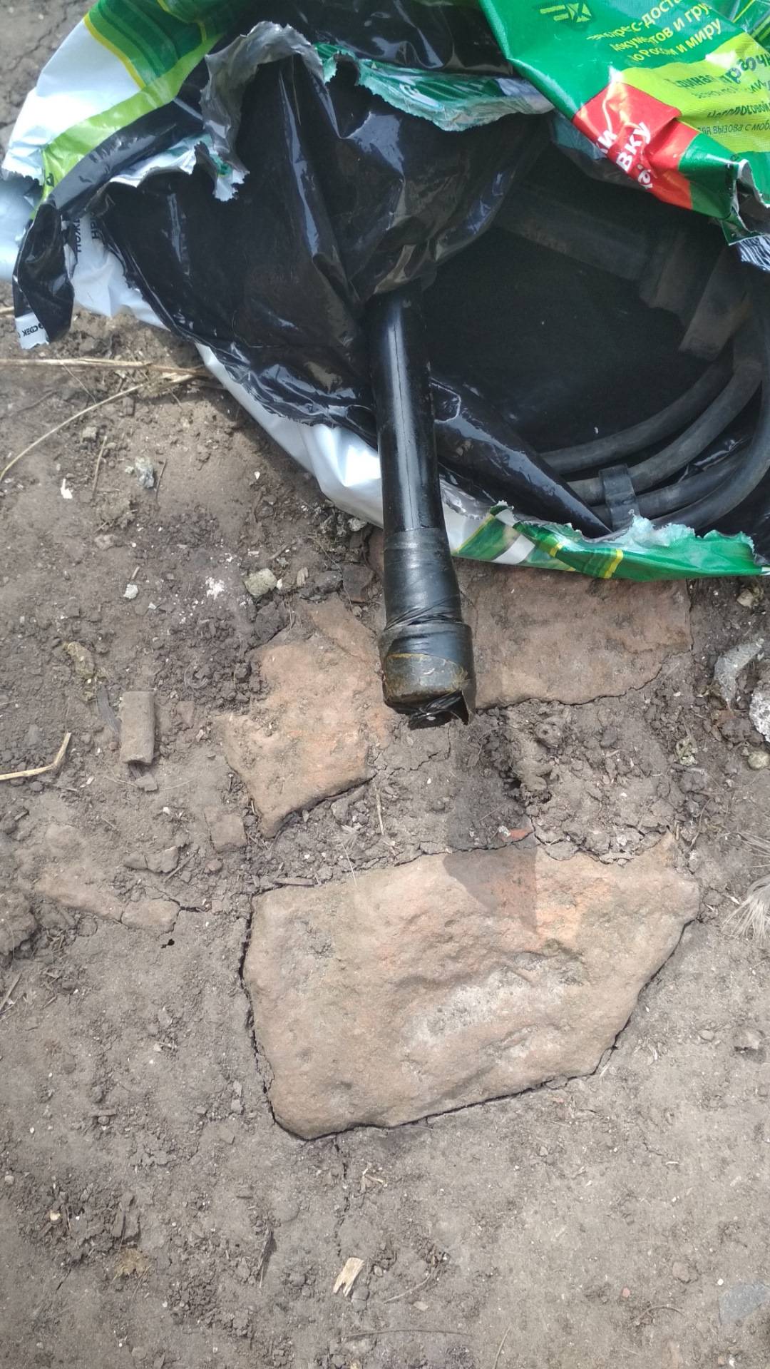 Телефон заднего дивана Nokia 3110 — BMW 7 series (E38), 5,4 л, 2000 ...