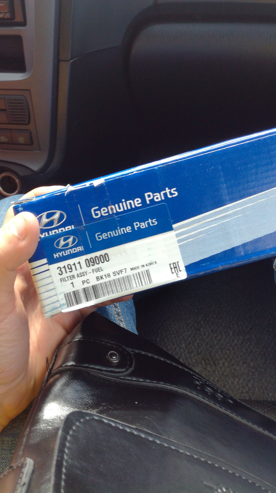 3191109000 ТОПЛИВНЫЙ ФИЛЬТР ДВИГАТЕЛЯ ВНУТРЕННЕГО СГОРАНИЯ KIA HYUNDAI ...
