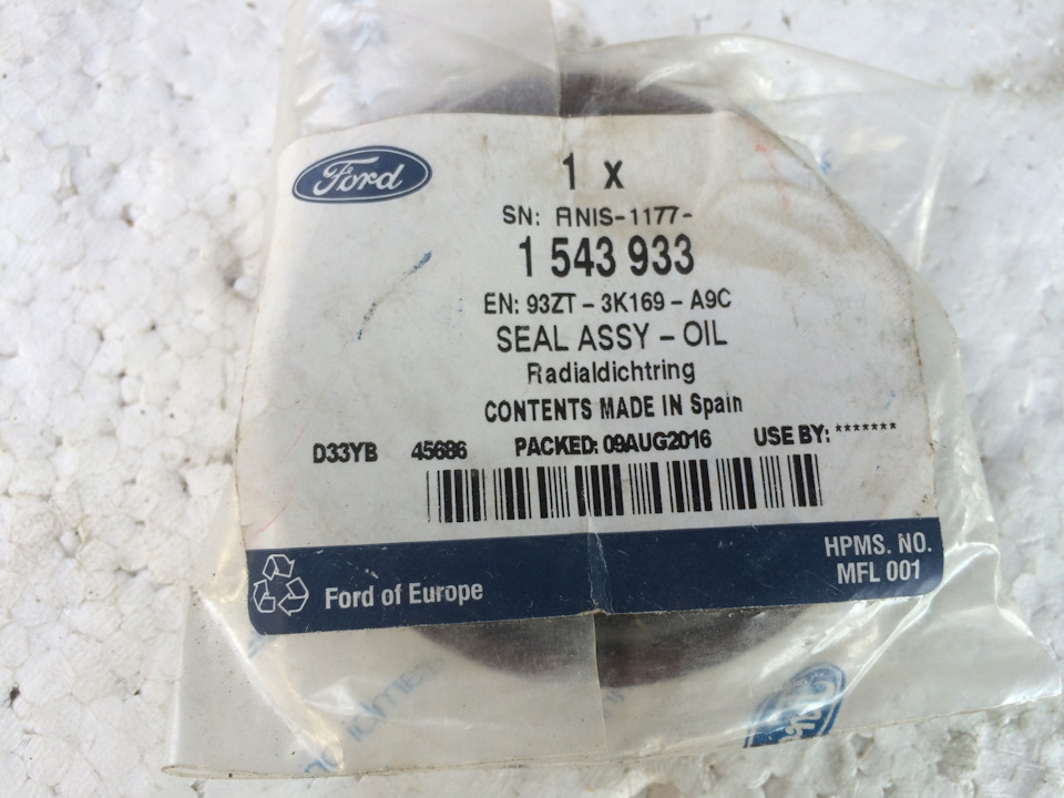 1543933 Сальник дифференциала КПП (MTX 75) / Ford | Запчасти на DRIVE2