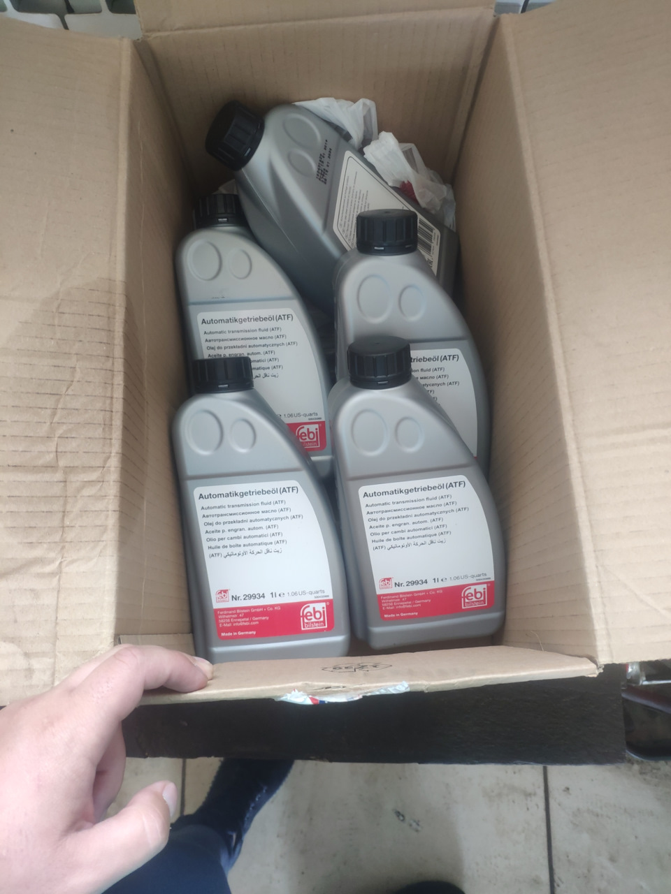 Частичная замена масла Акп/ замена амортизатора капота — Land Rover ...