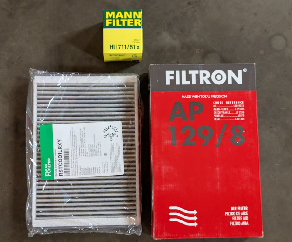 Замена масла в ДВС с фильтрами. — Land Rover Discovery Sport (1G), 2,2 ...